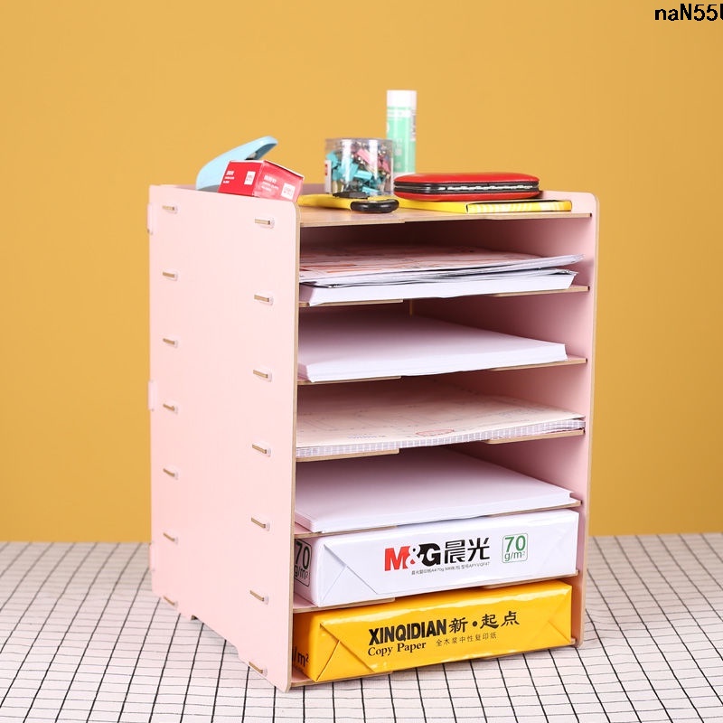 Office Shelf Desktop File A4 Document Supplies Storage Box nKRh Multi ...