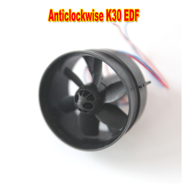 30mm Ducted Fan System Edf System Only 8.8g Brushed Edf Unit Black Edf ...