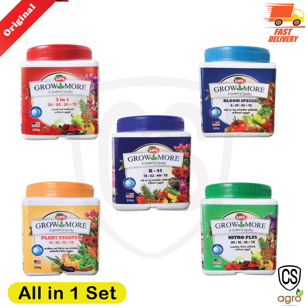 UniPower Fertilizer Pack 5in1 set K44 , Plant Starter , Nitro Plus ...