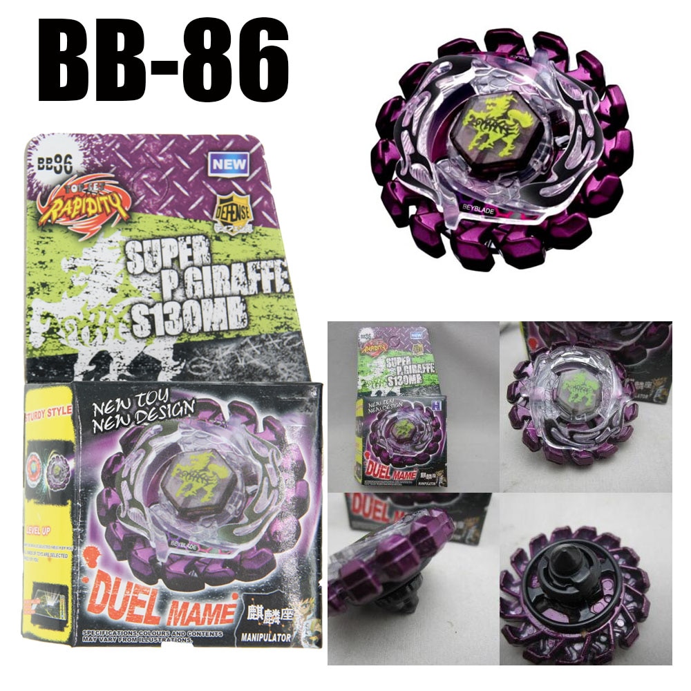 Beyblade Poison Zurafa