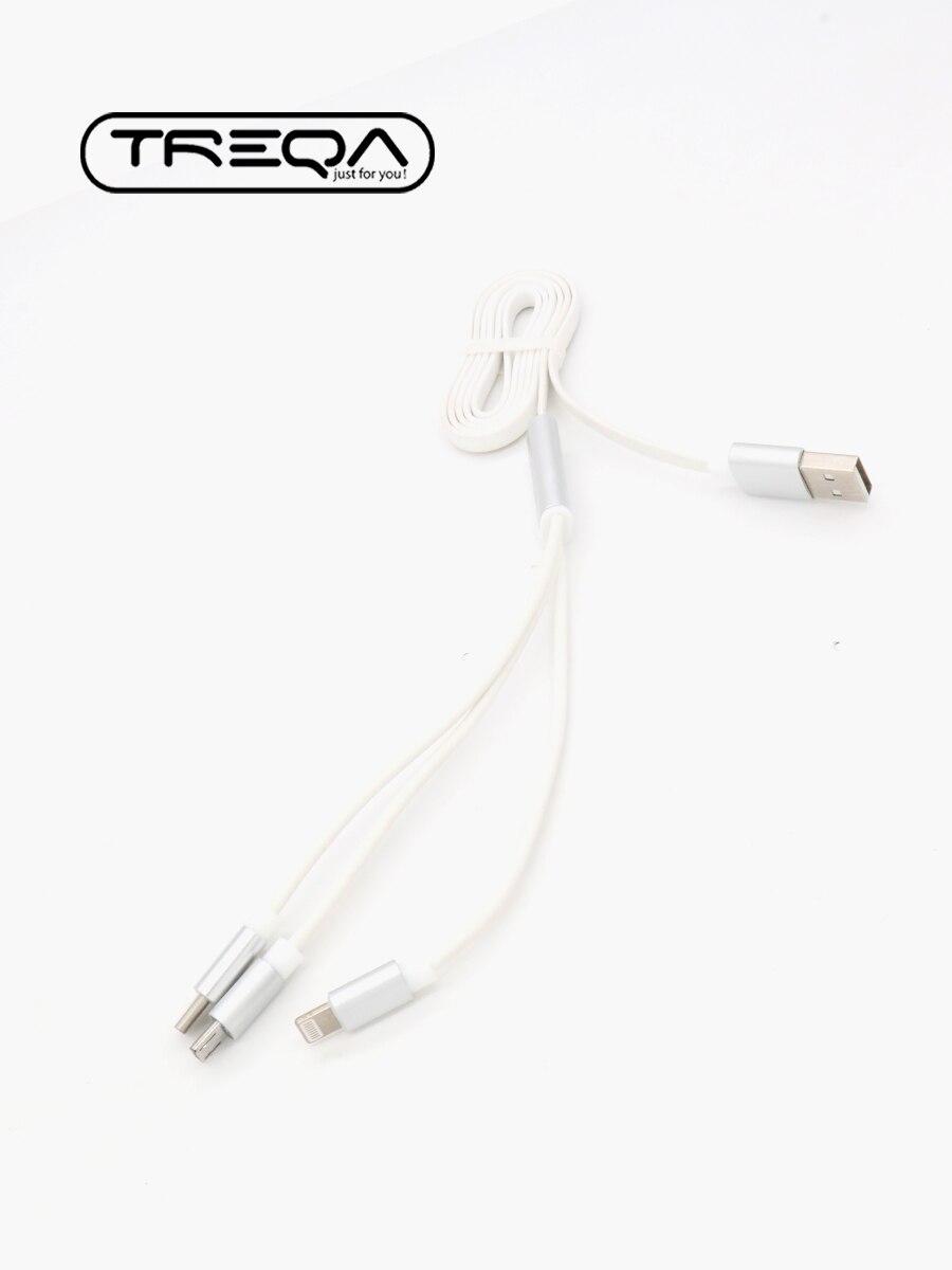 TREQA - Platinum - 3in1 Data Cable - 100cm | Daraz.lk