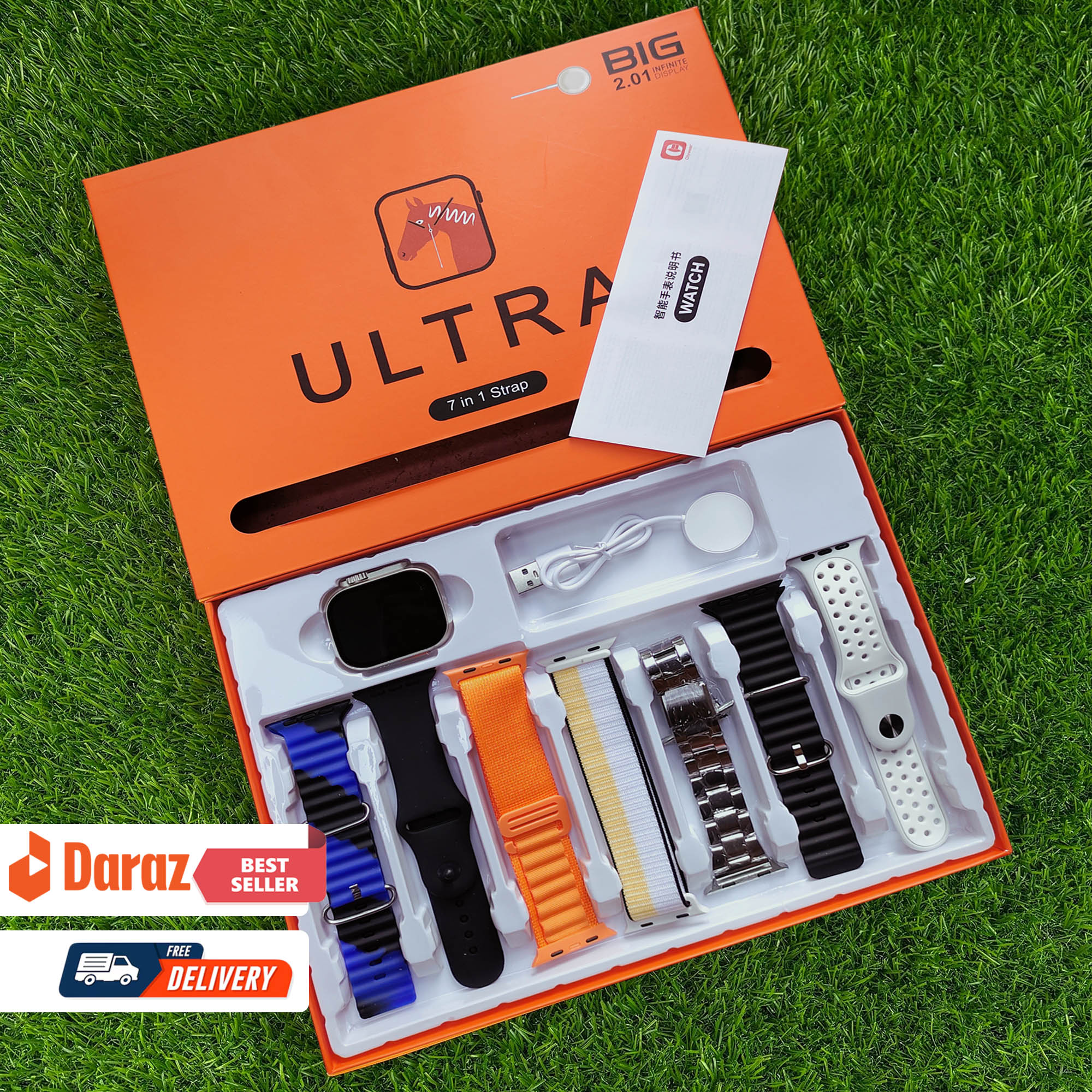 7 in 1 Strap Smart Watch Ultra 2025 2.01 inch S300 | Daraz.lk