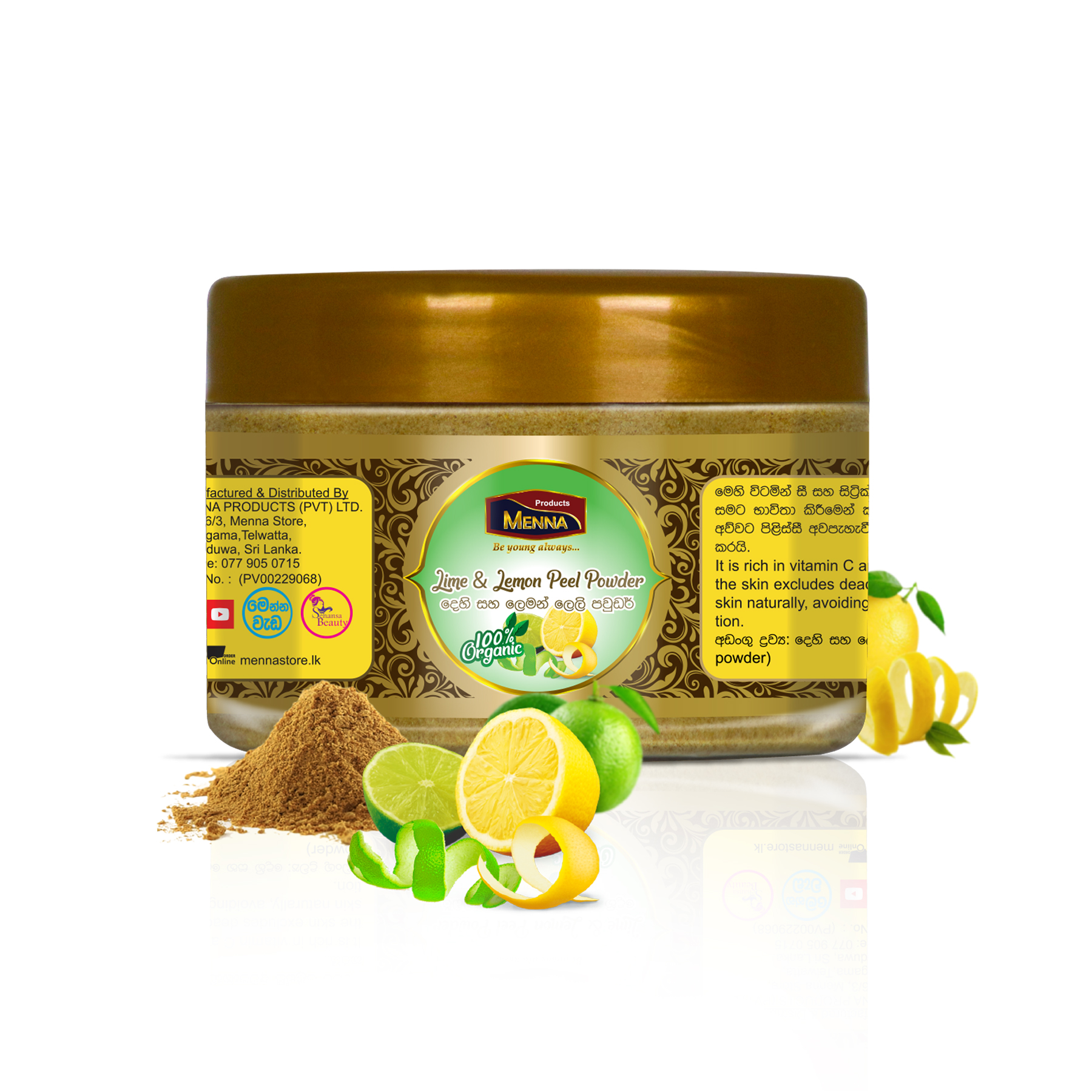 Menna Products Lime & Lemon Peel Powder (100g) | Daraz.lk