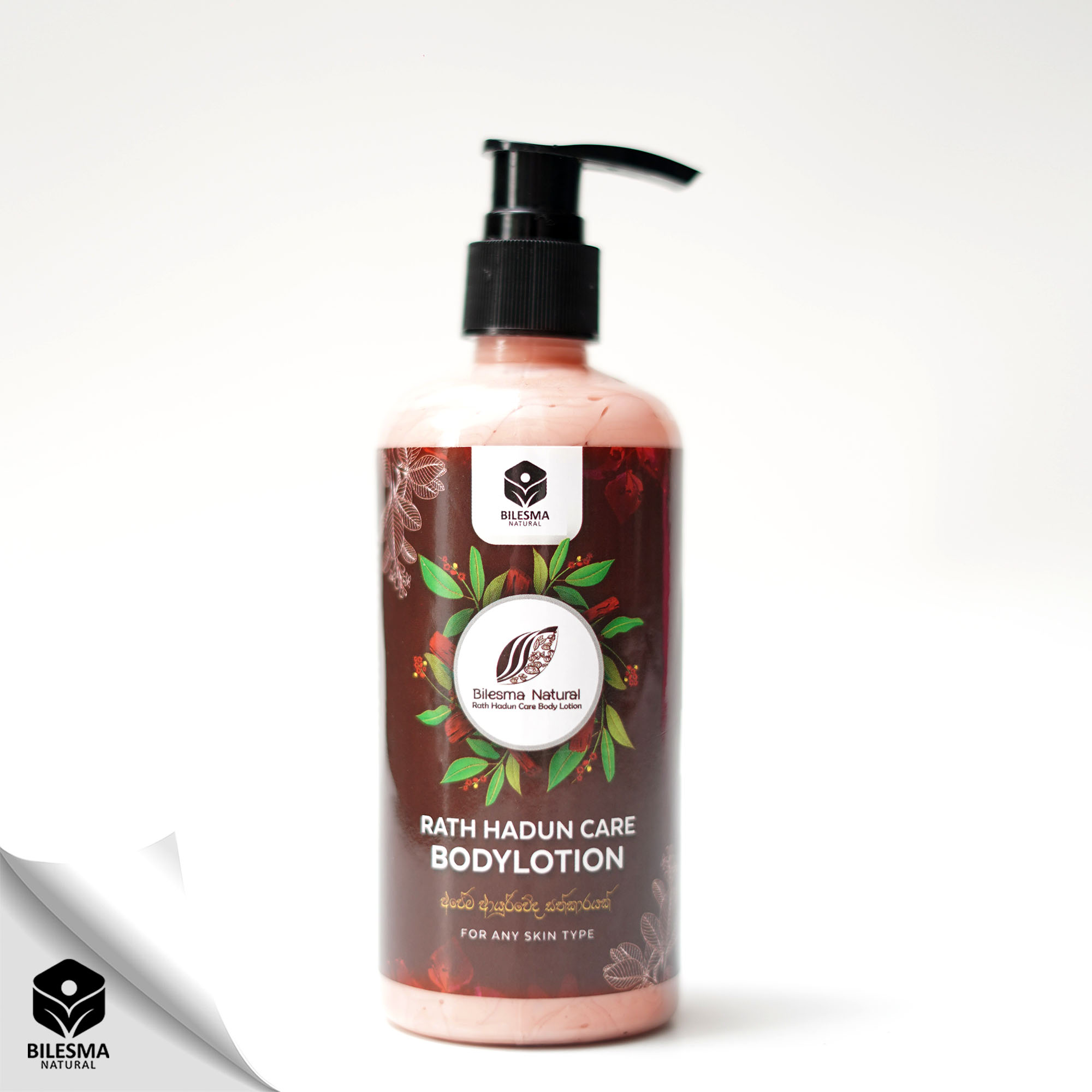 Bilesma Natural - Buy Bilesma Natural at Best Price in Srilanka | www ...