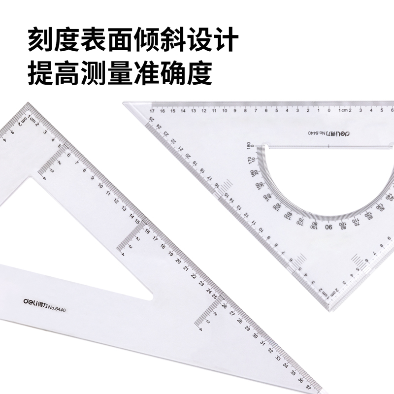 Deli Set Square 38 cm No 6440 (2 pcs) for Engineers and Architects ...