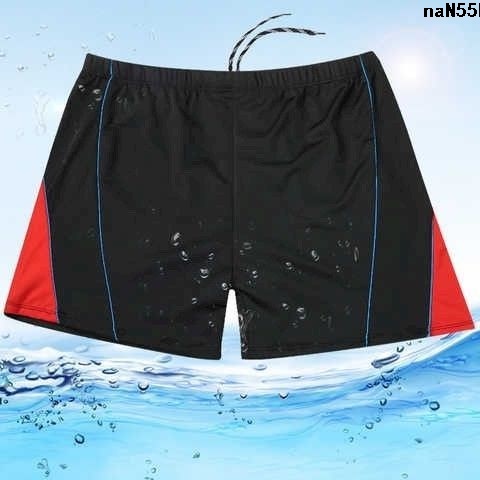 Men's Extra Large Plus and Extra Size-Speed Swimming Dry Swimsuit ...