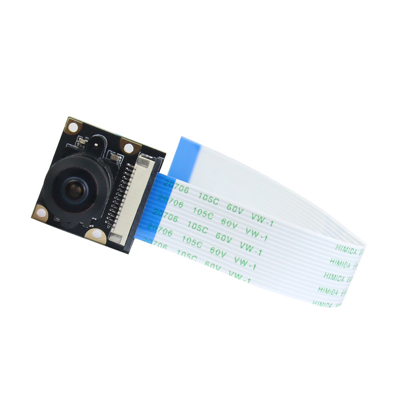 8MP Camera Module IMX219 Camera with 15 cm Flexible Flat Cable | Daraz.lk