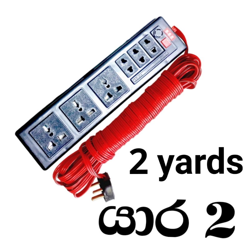 Wire Code,Extension Code / 5A 3 pin 3 Cor Copper Wire Code, 6 Sockets ...