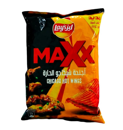 Lays Maxx Chicago Hot Wings 45g | Daraz.lk