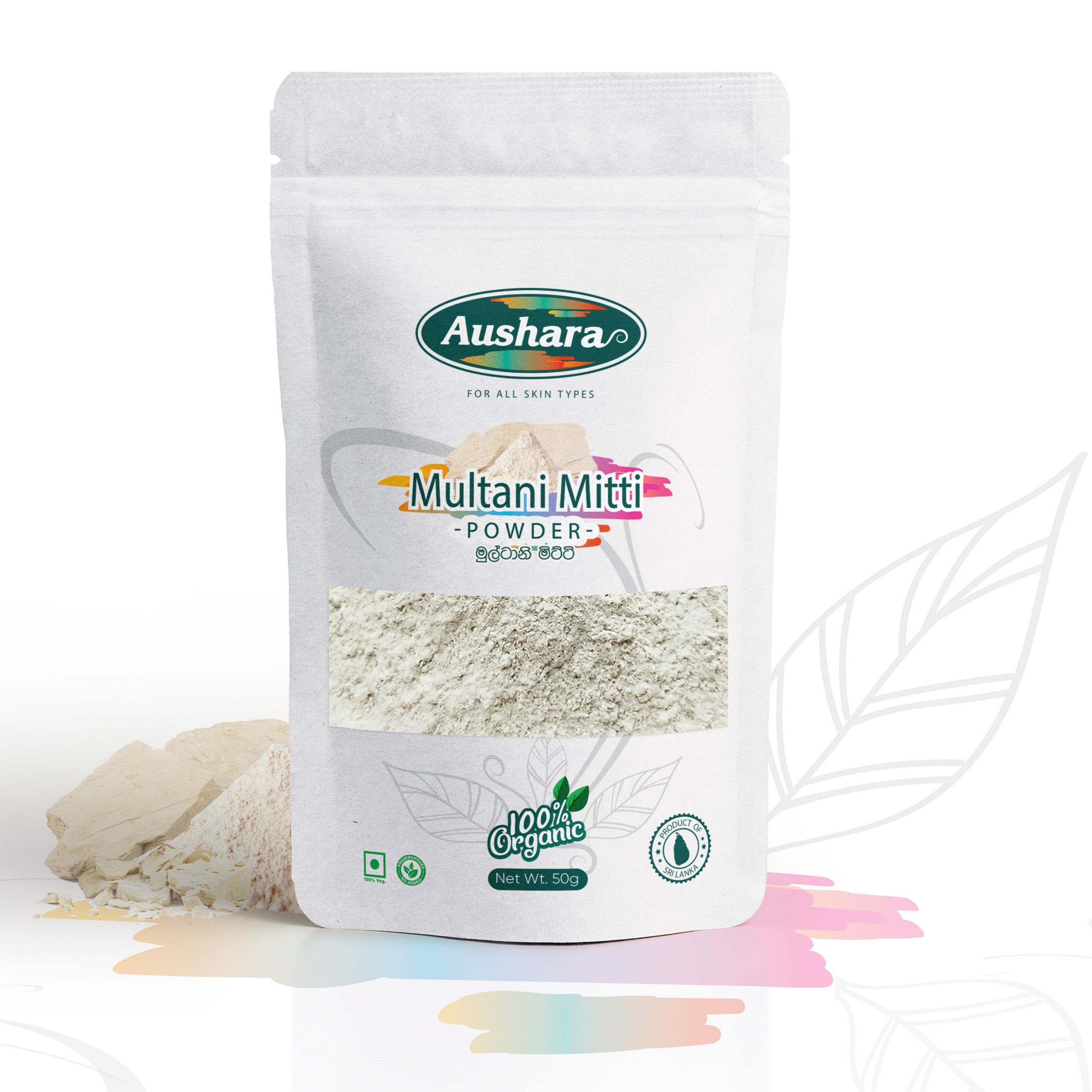 Aushara Multani Mitti Fullers Earth Indian Healing Clay Mud face Mask ...