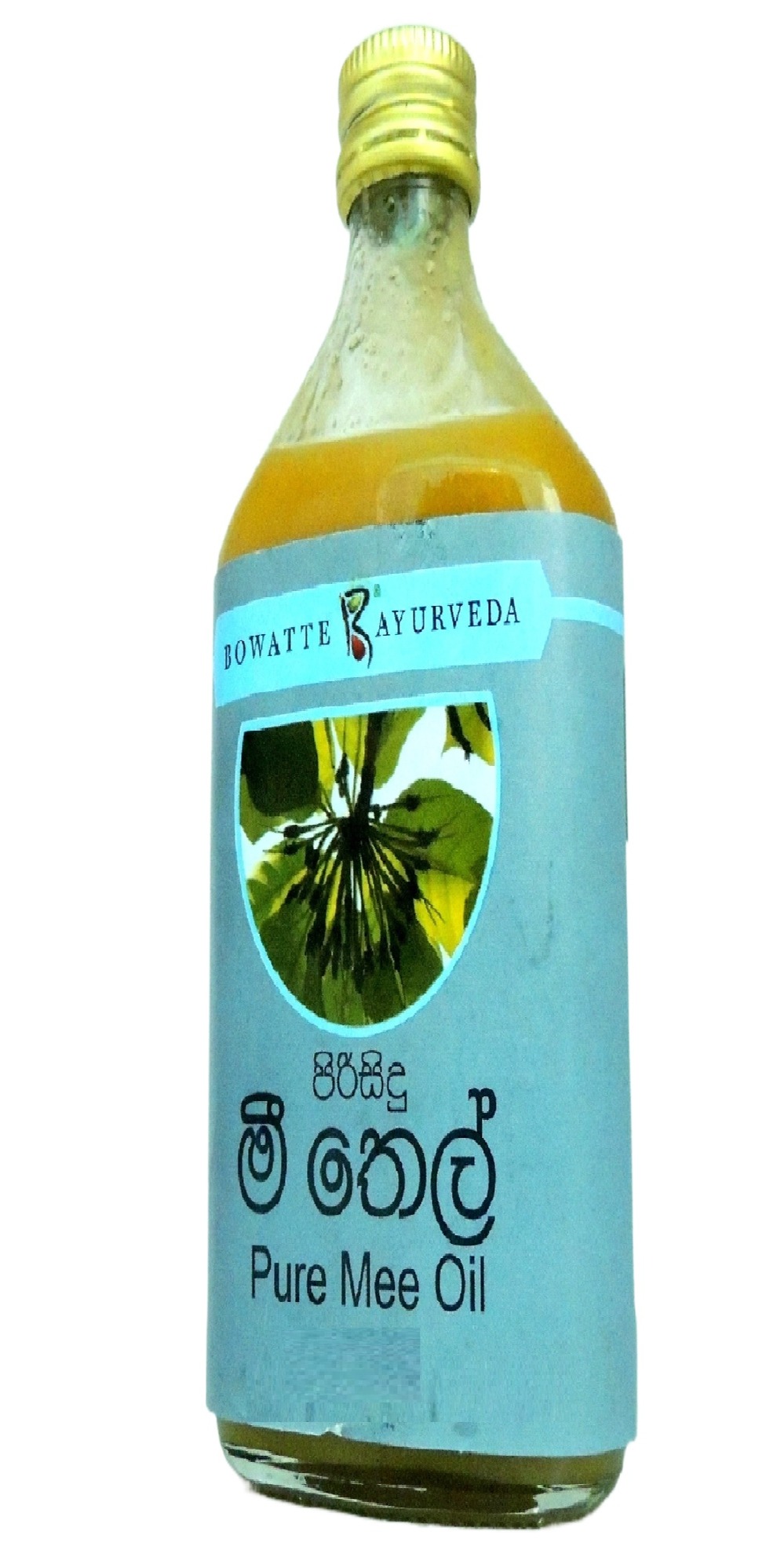 Mee oil Ideal for Cooking, Ghee, Butter Health and Prosperity Mahua oil ...