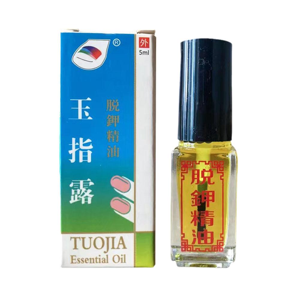 Tuojia Essential Oil Removal Of Onychomycosis Care Fungal Nail Toe Oil ...