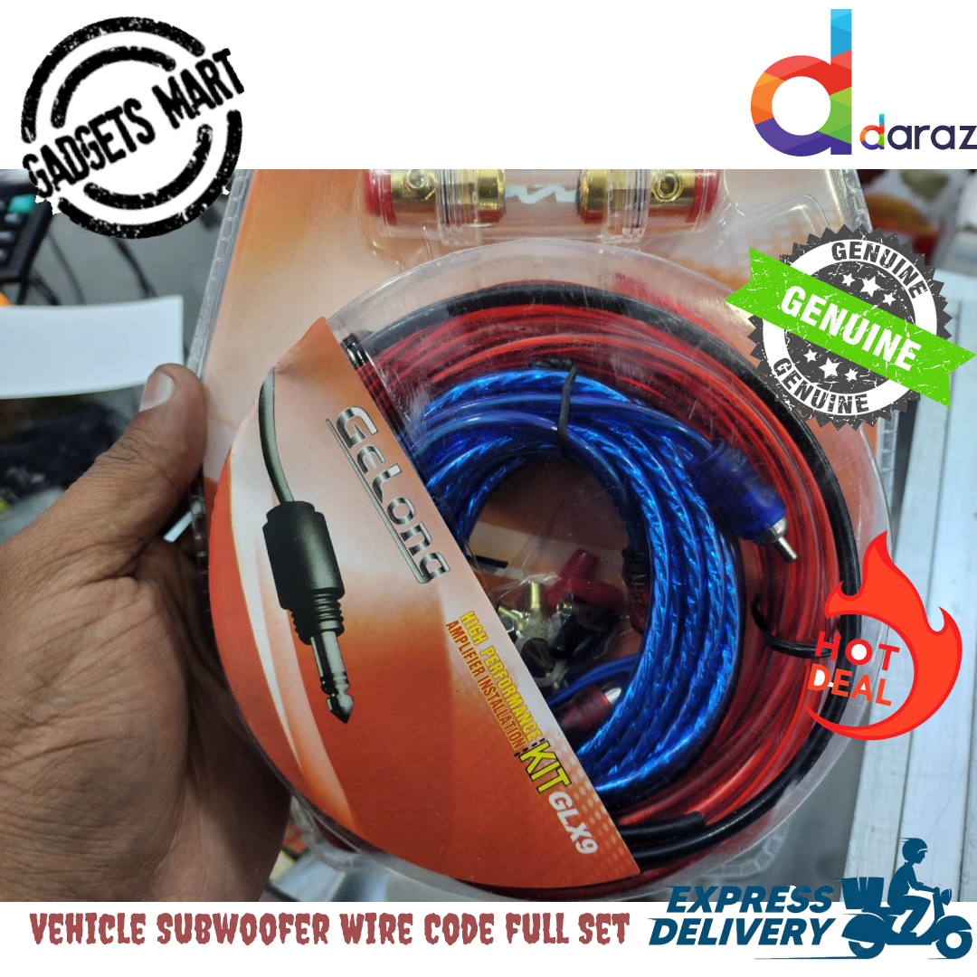 Sub Woofer Wire Kit Set with Jumbo Fuse | Daraz.lk