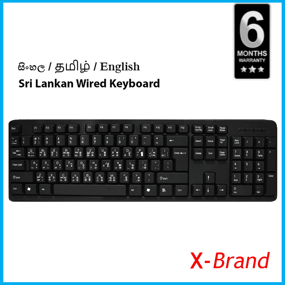 X-Brand Sinhala USB Keyboard 3 languages for PC Laptop Desktop ...