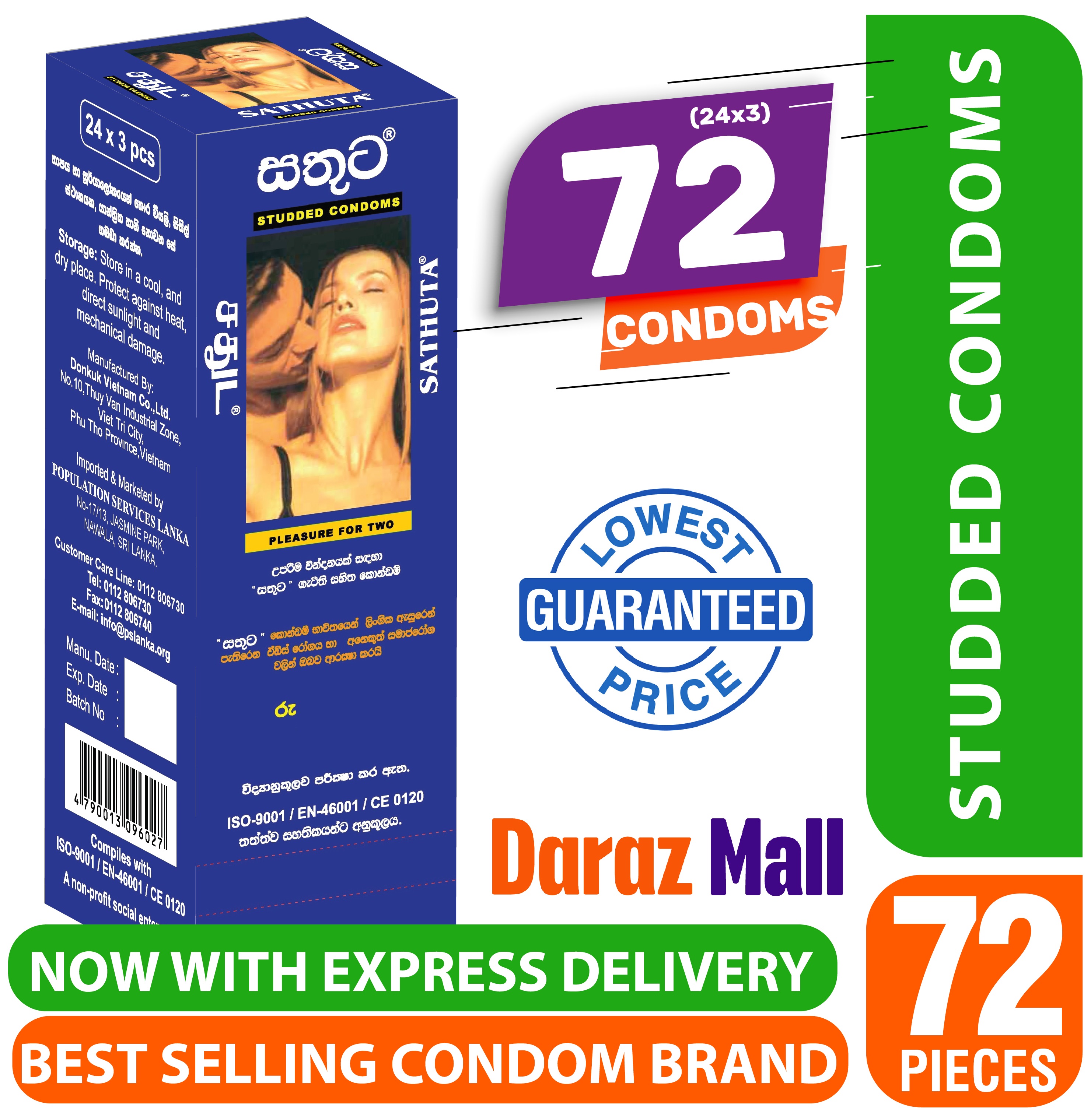 Sathuta (සතුට) Bulk Condom Pack - 72 Pcs | Daraz.lk