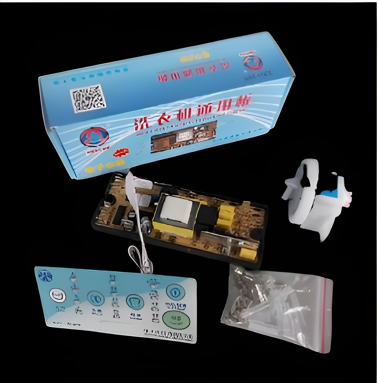 Universal Washing Machine Control Board PCB Board | Daraz.lk