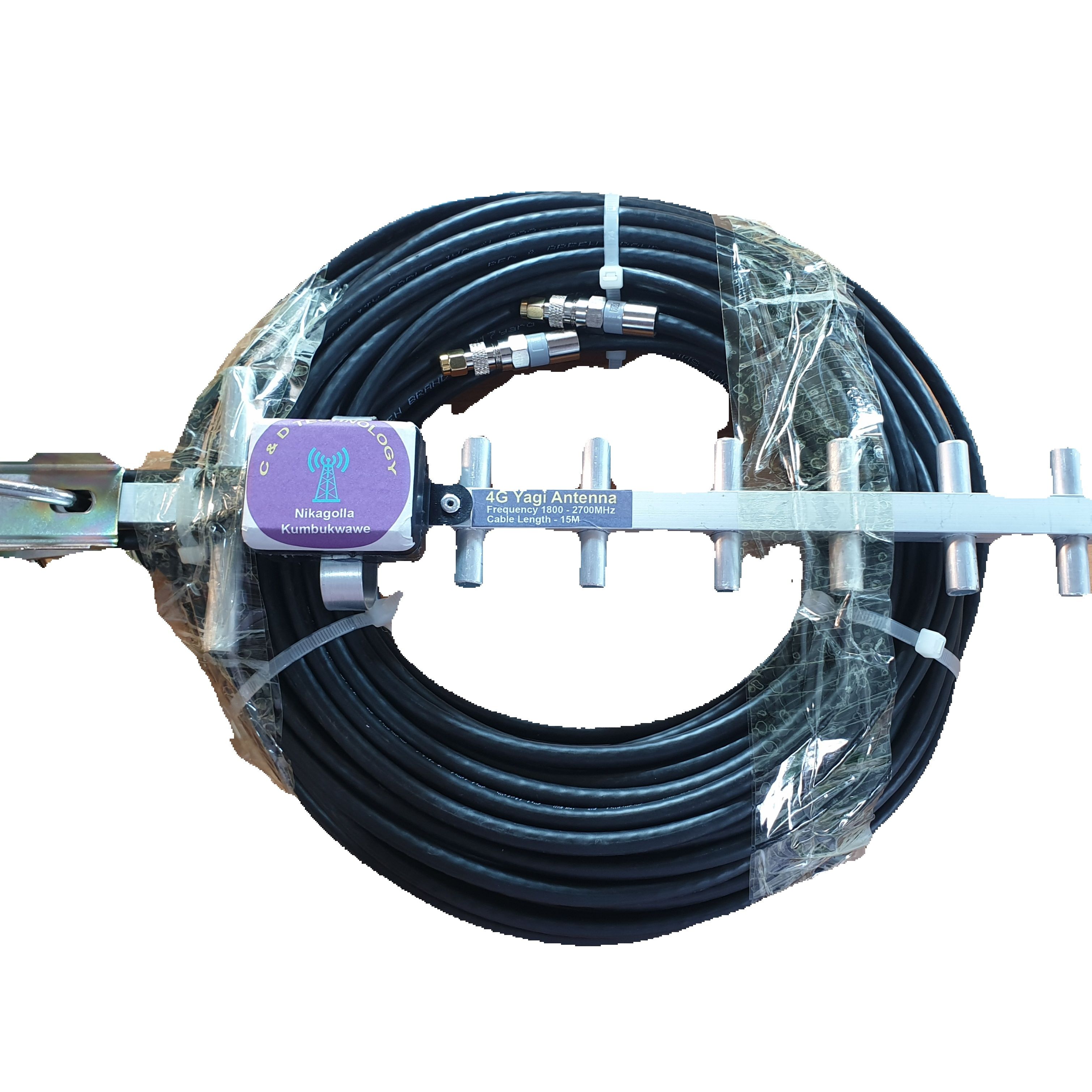 4G Yagi Antenna Dual Cable | Daraz.lk