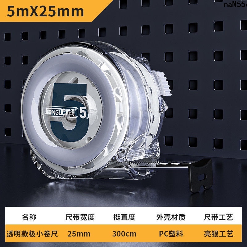 Roll Transparent High Stiffness Thick Rust 3 Roll Drop Rice Roll Steel ...