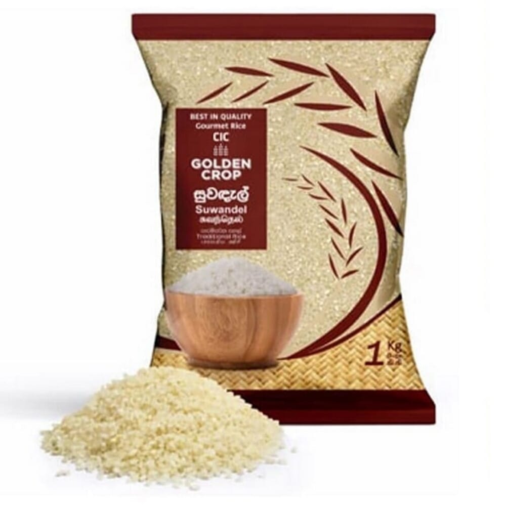 Buy Rice Online at Best Price in Srilanka - Daraz.lk