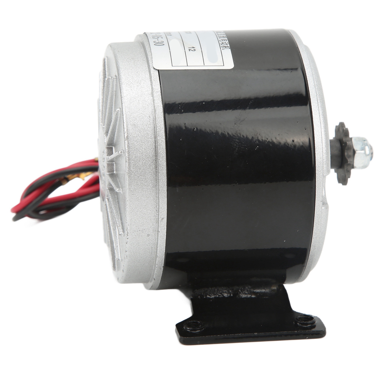Permanent Magnet DC Motor 3100RPM Professional Brushed Electric Motor ...