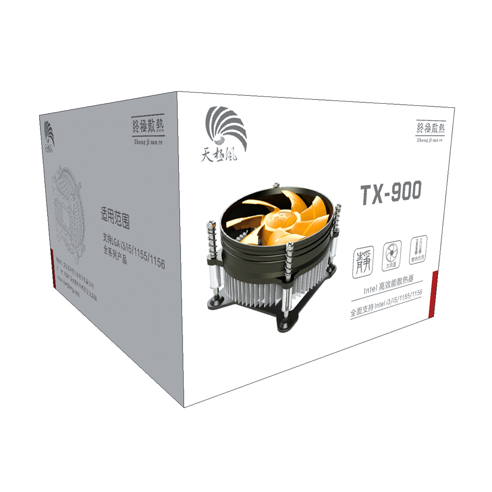 TX 900 Cooling Fan | Daraz.lk
