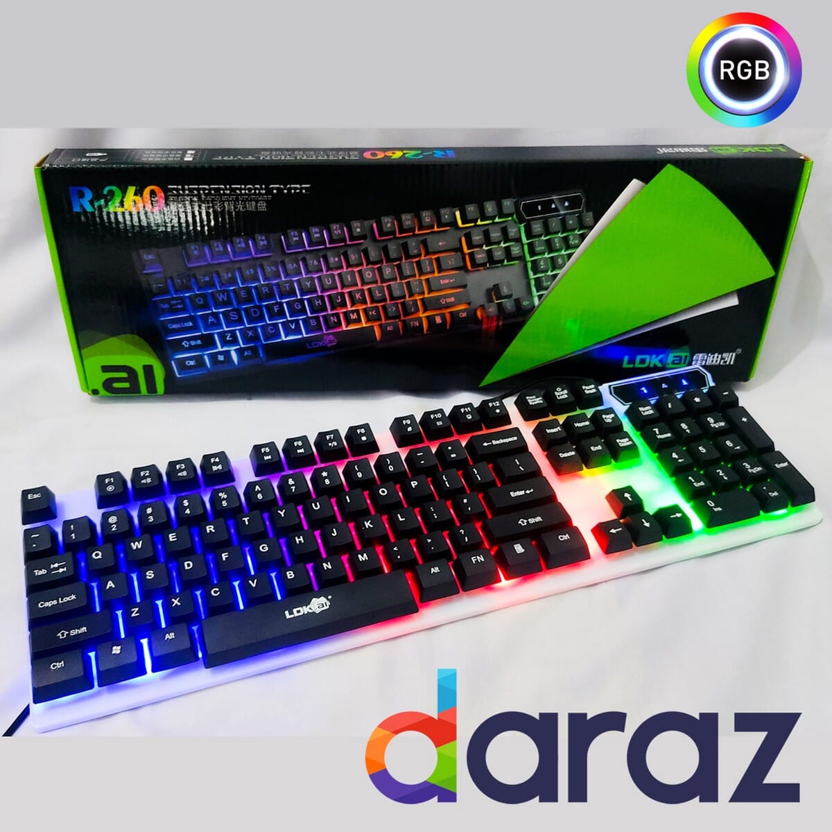 Wired Gaming colourful backlit keyboard | Daraz.lk