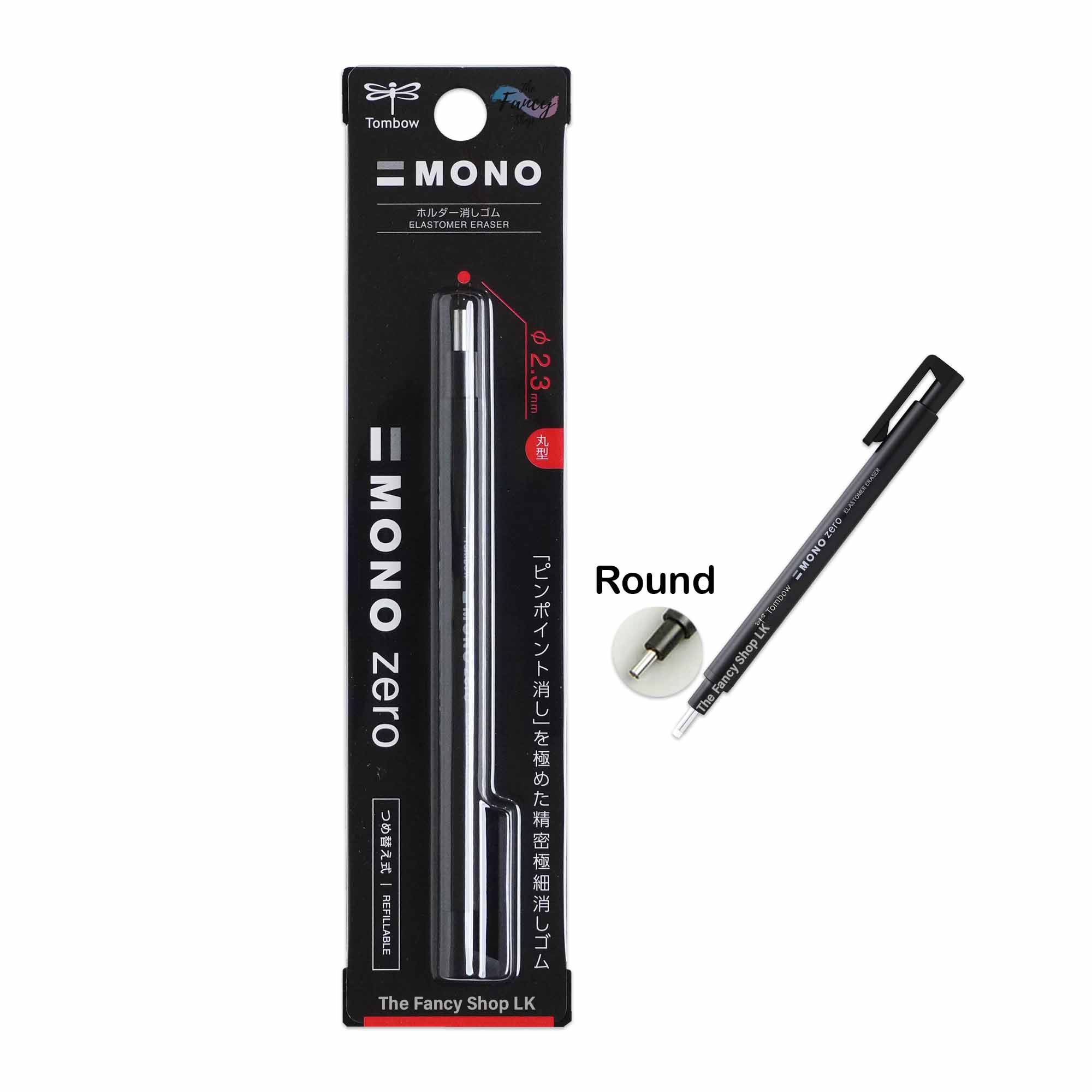 Tombow Mono Zero Classic Elastomer Precision Eraser Trigger Mechanism ...