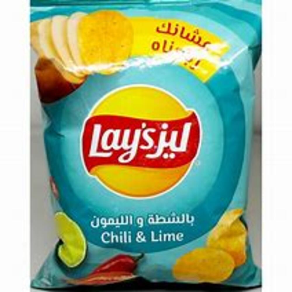 Lays Chili & Lime 48g | Daraz.lk