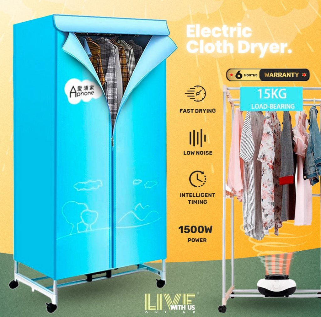 Portable rack Electric Cloth Dryer | Daraz.lk
