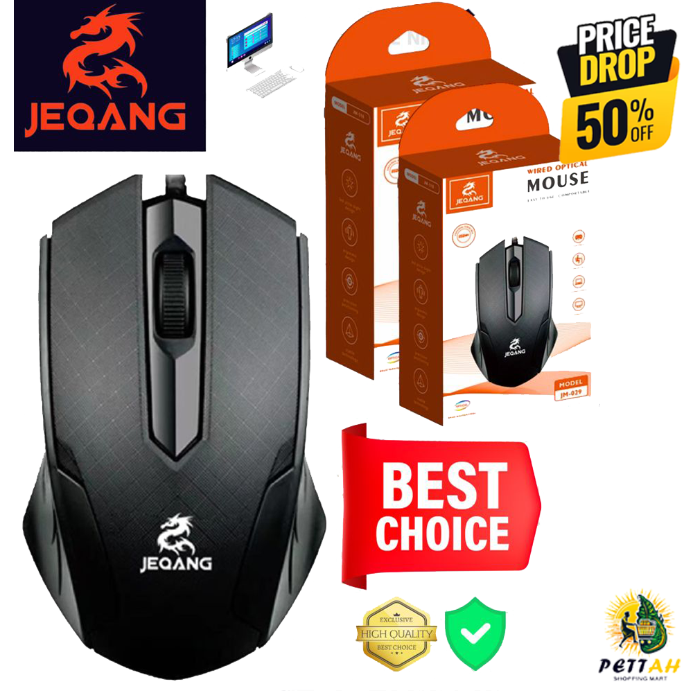 Office Mouse JM029 | Daraz.lk