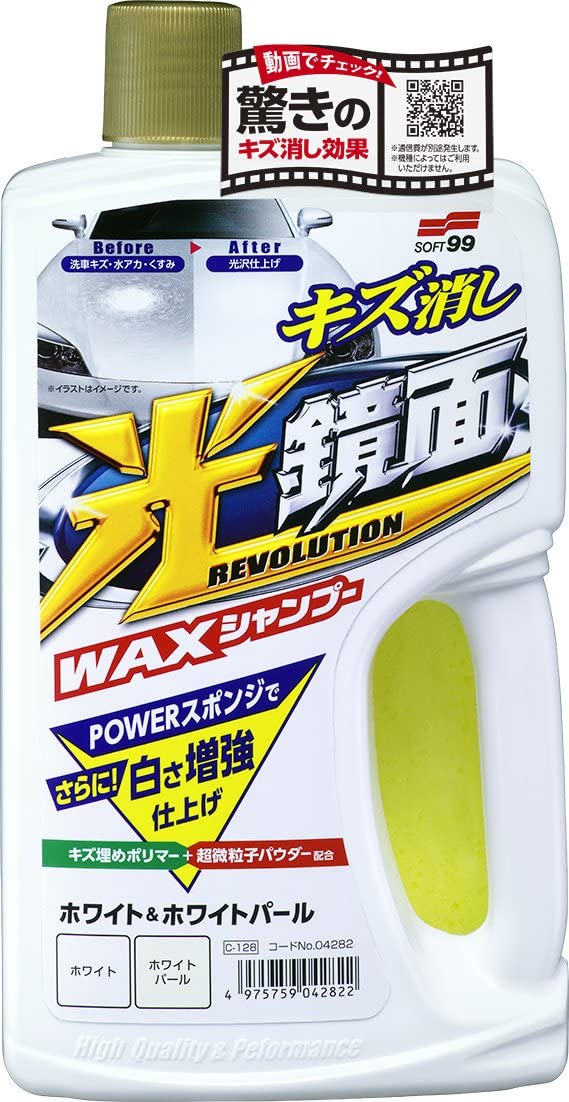 SOFT99 New Scratch Clear 'Mirror Finish' Wash and Wax Shampoo - White & Pearl | Daraz.lk