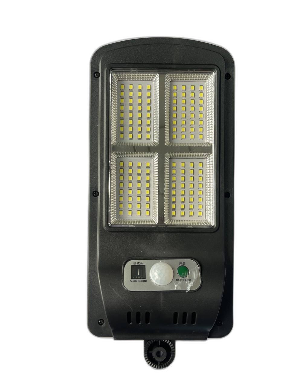 128LED Solar Wall Light Outdoor Waterproof Human Body Induction Garden ...