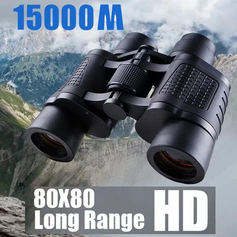 Sky Watcher Telescope Original 15000M HD High Power Telescope ...
