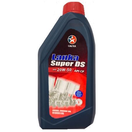 CALTEX Lanka Super DS SAE 20W-50 (1L) Diesel Engine Oil | Daraz.lk