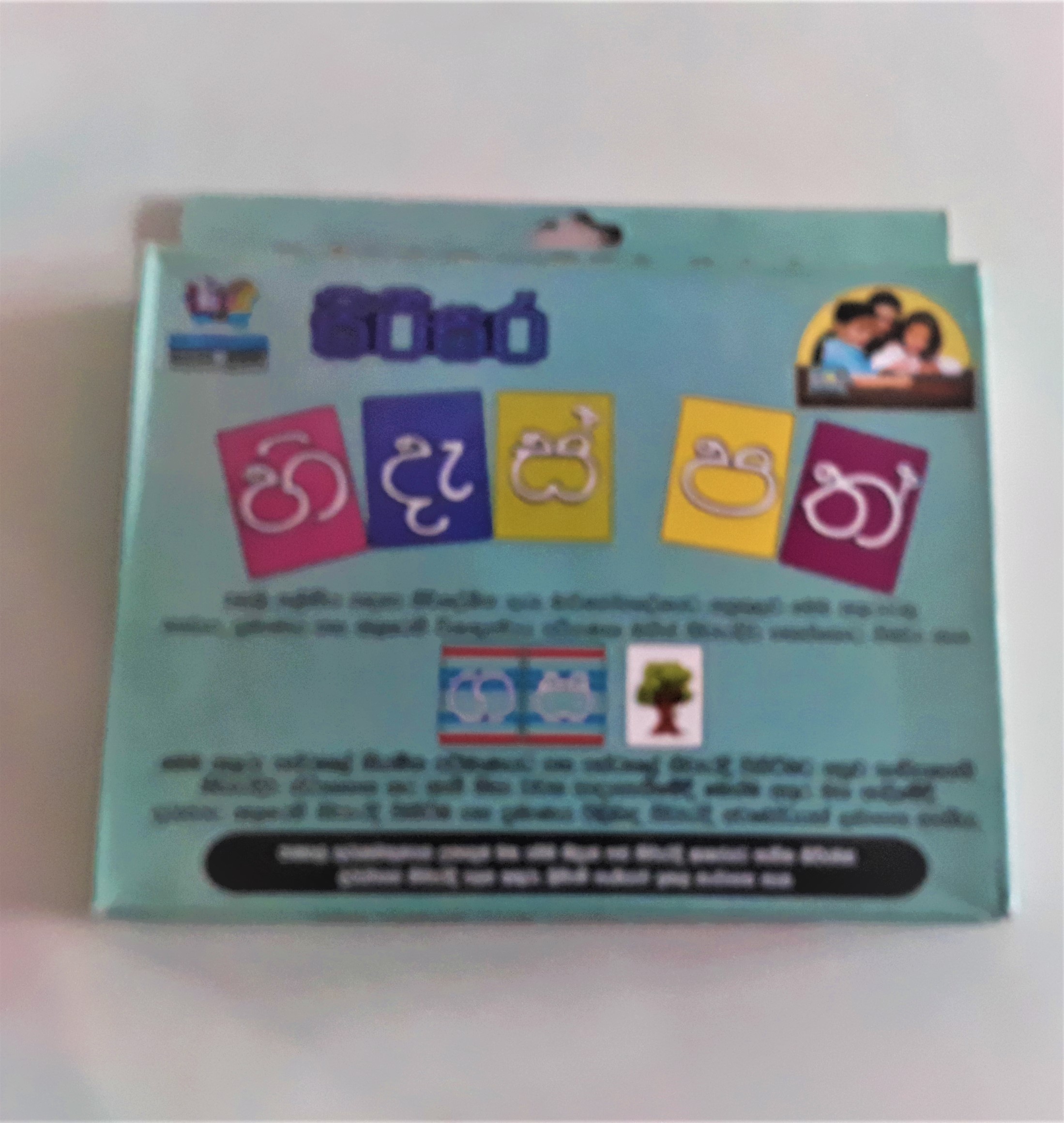 Hidas path Sinhala Letter board for kids 36 letter | Daraz.lk