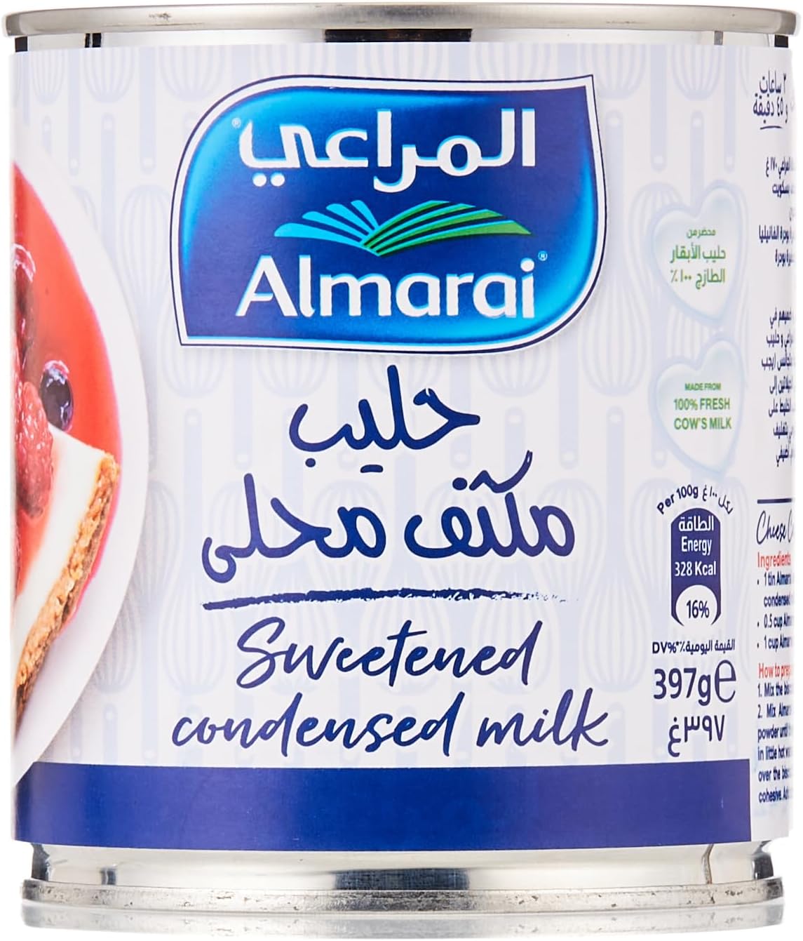 Almarai Sweetened Condensed Milk, 2 x 397g FROM DUBAI (SAM) | Daraz.lk