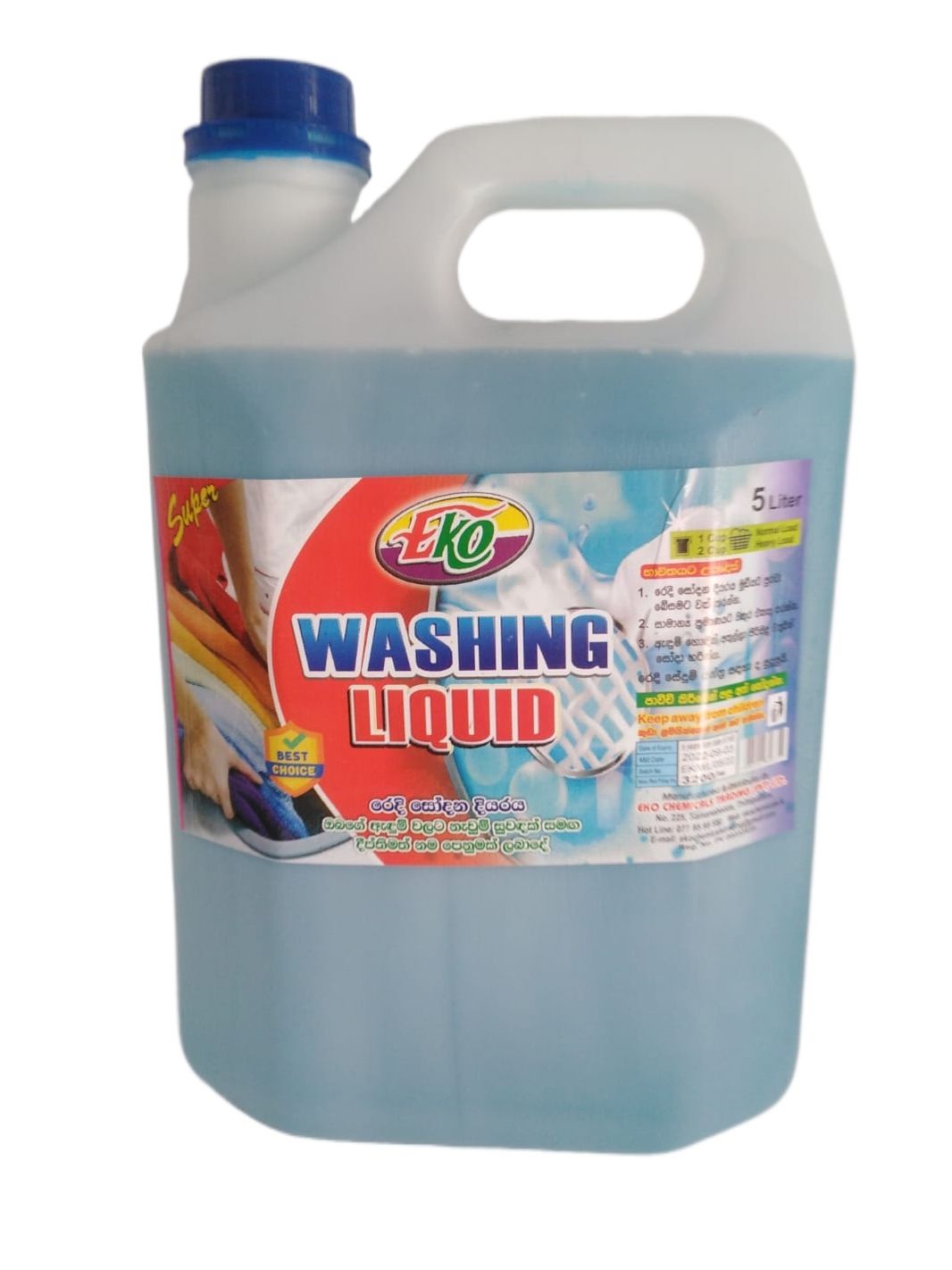 EKO Chemicals Laundry Liquid Detergent Washing Machine Liquid 5L | Daraz.lk