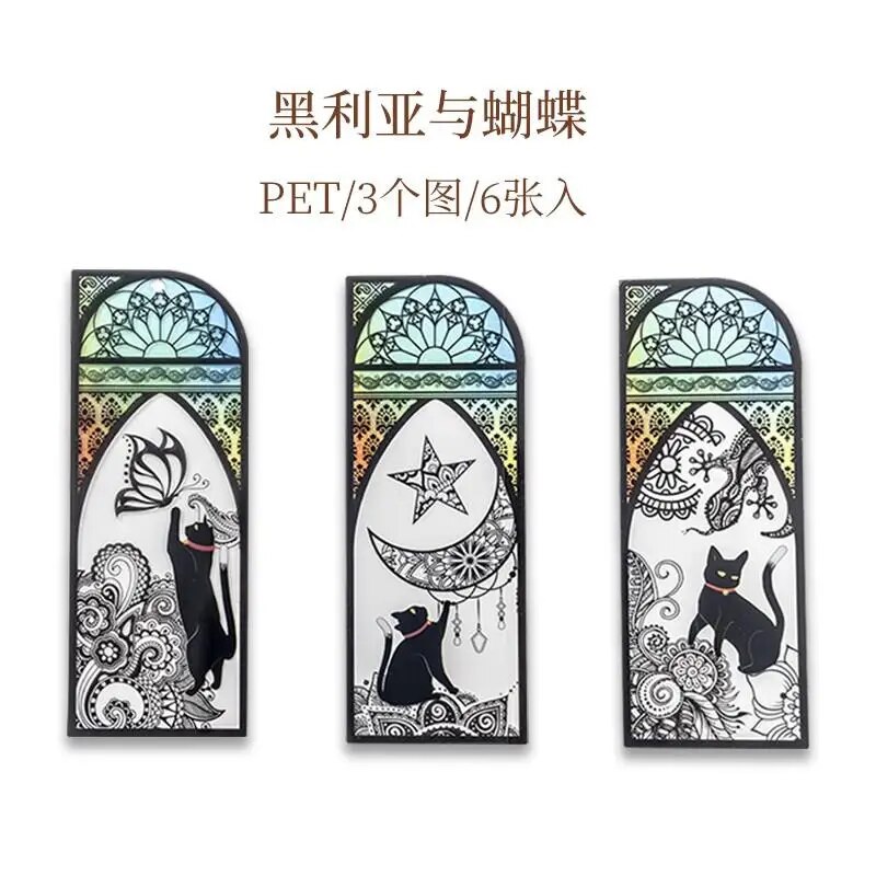 Cat Themed Bookmark PVC Reading Book Mark Vintage Book Page Marker ...