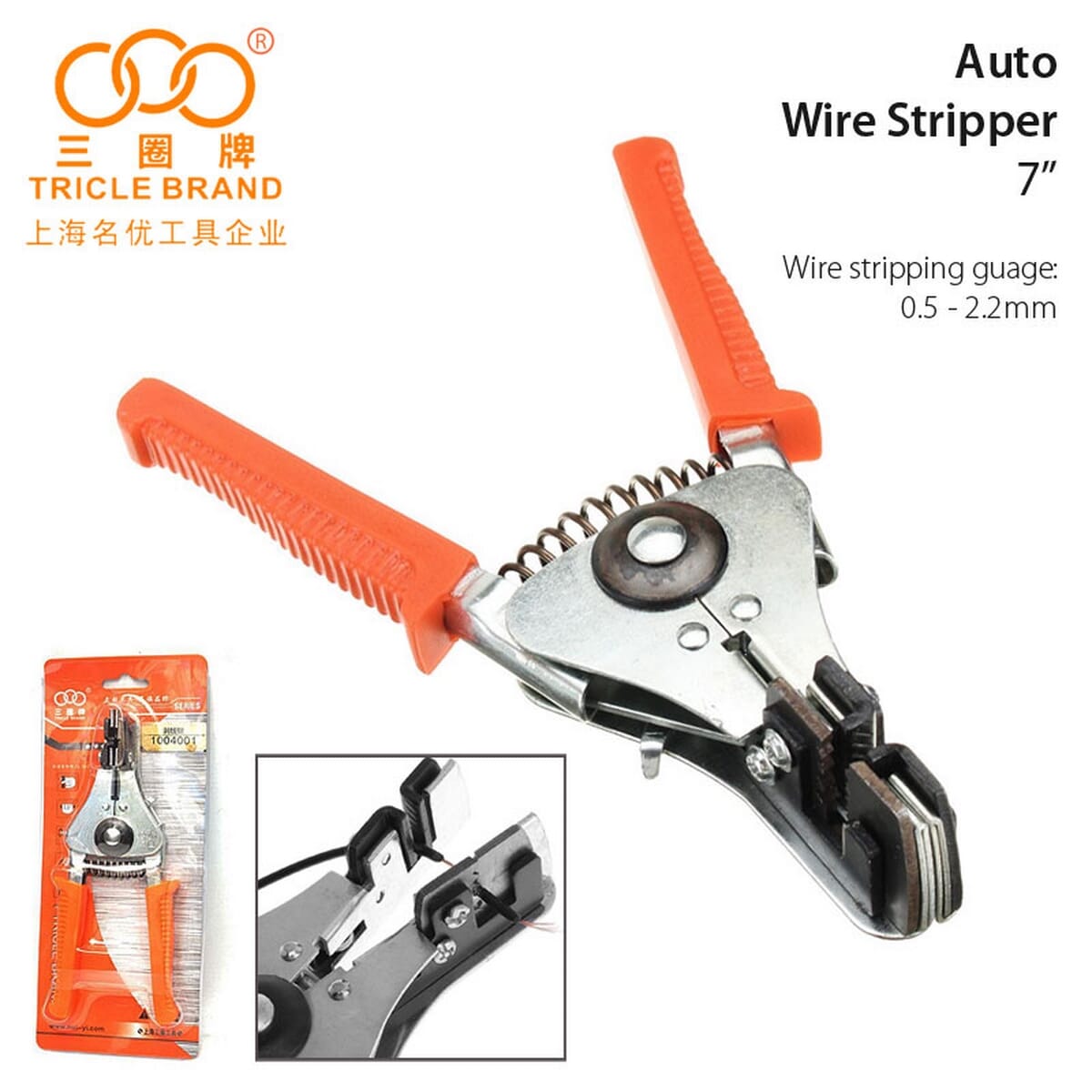 Auto Multi Wire Stripper Plier for Wire Stripping, Cutting, Crimping ...