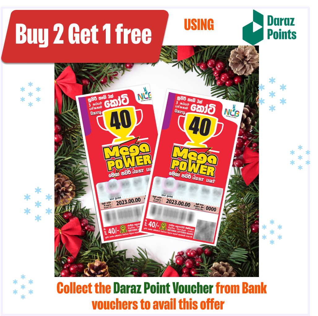 Daraz Promo & Voucher Codes in Sri Lanka - Daraz.lk