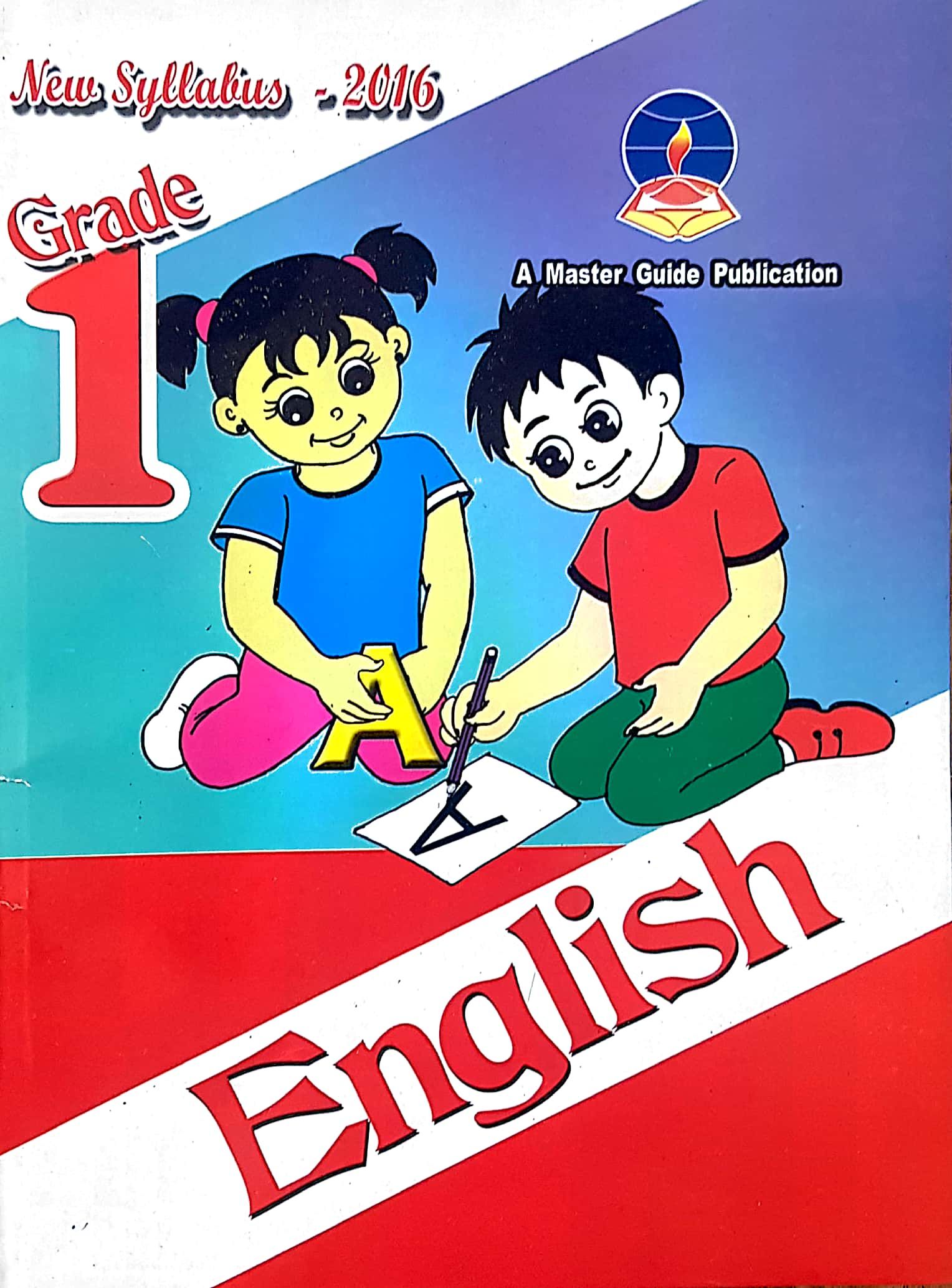 Master Guide Grade 1 English Workbook(මාස්ටර් ගයිඩ් 1 වසර ඉංග්‍රීසි වැඩ ...
