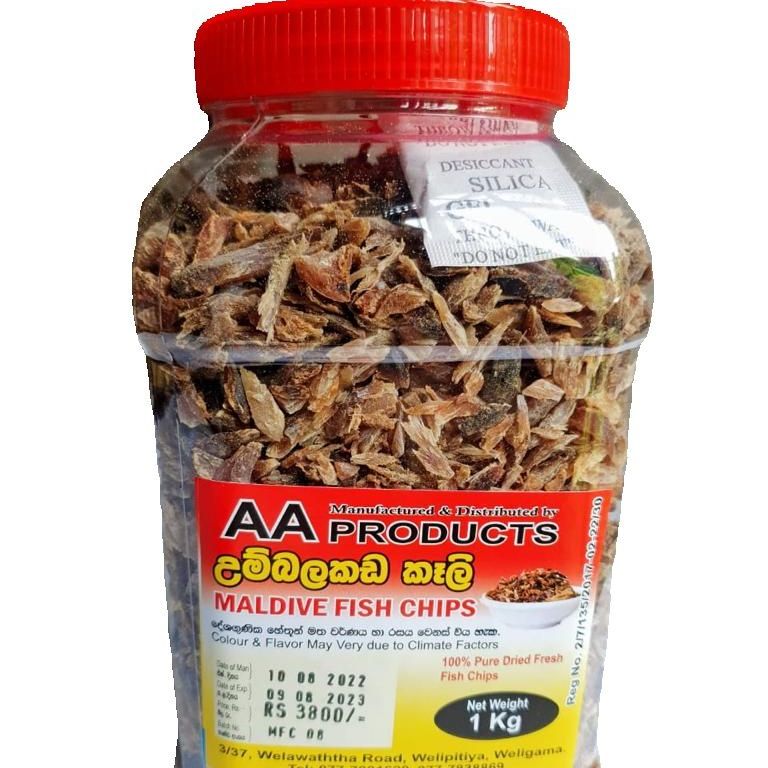 Maldives fish pieces 1kg pack | Daraz.lk