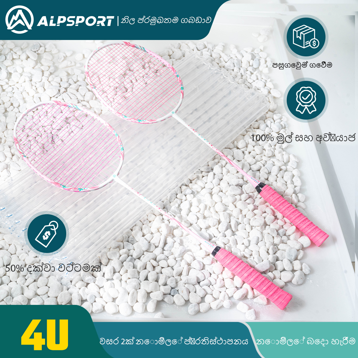 ALP New Cherry 100% Full Carbon Fiber Original Design Goddess Model for ...