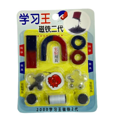 Kids Educational Magnet Set With Bar Ring U-shaped Magnets Science ...
