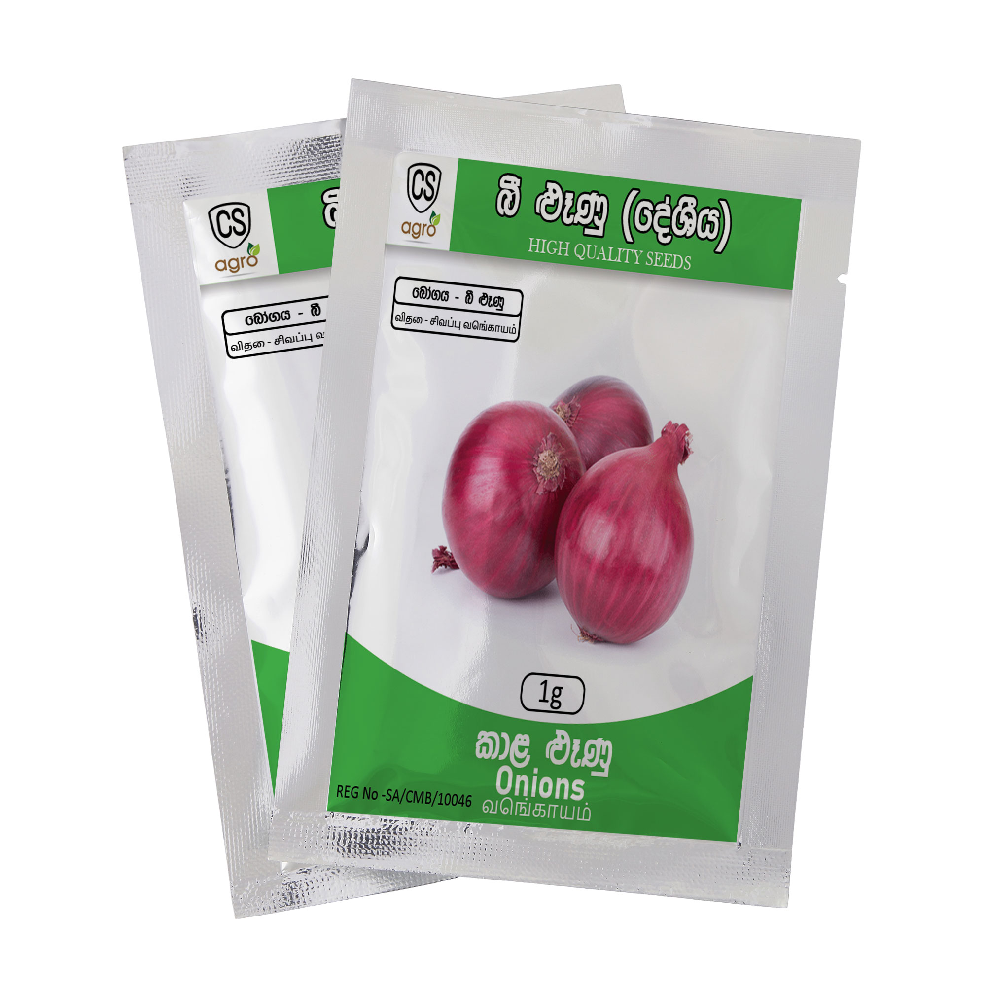 Big Onions, Bee Luunu, 1g Seeds Pack | Daraz.lk