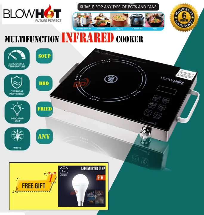 BLOW HOT Infrared Cooker 2000W with Free 1500W Hot Plate | Daraz.lk