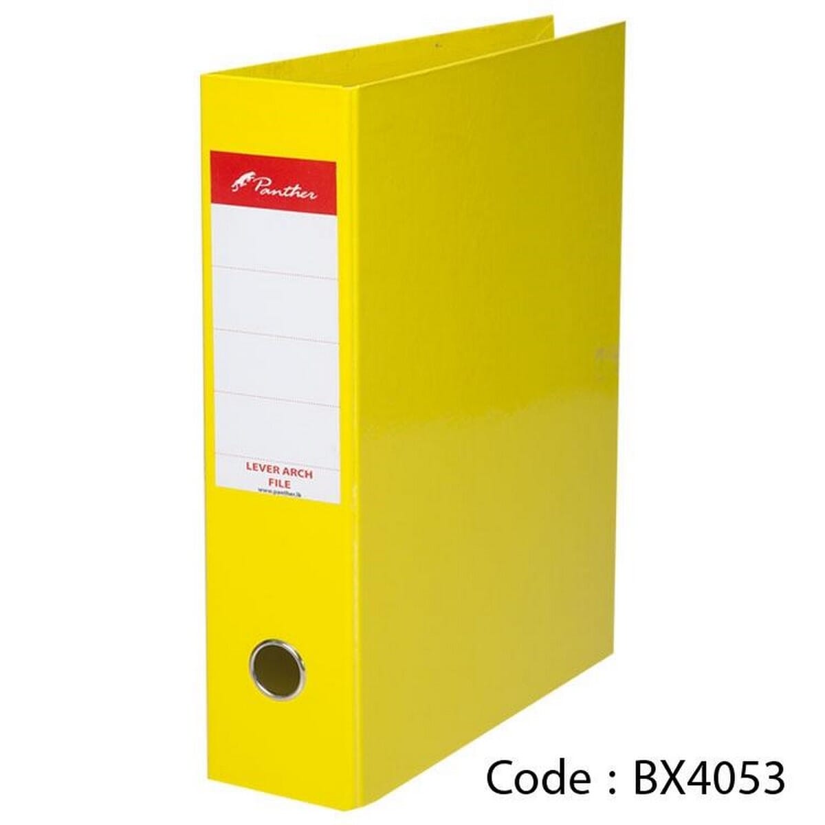 Box File 75mm Laminated F4 - Yellow | Daraz.lk