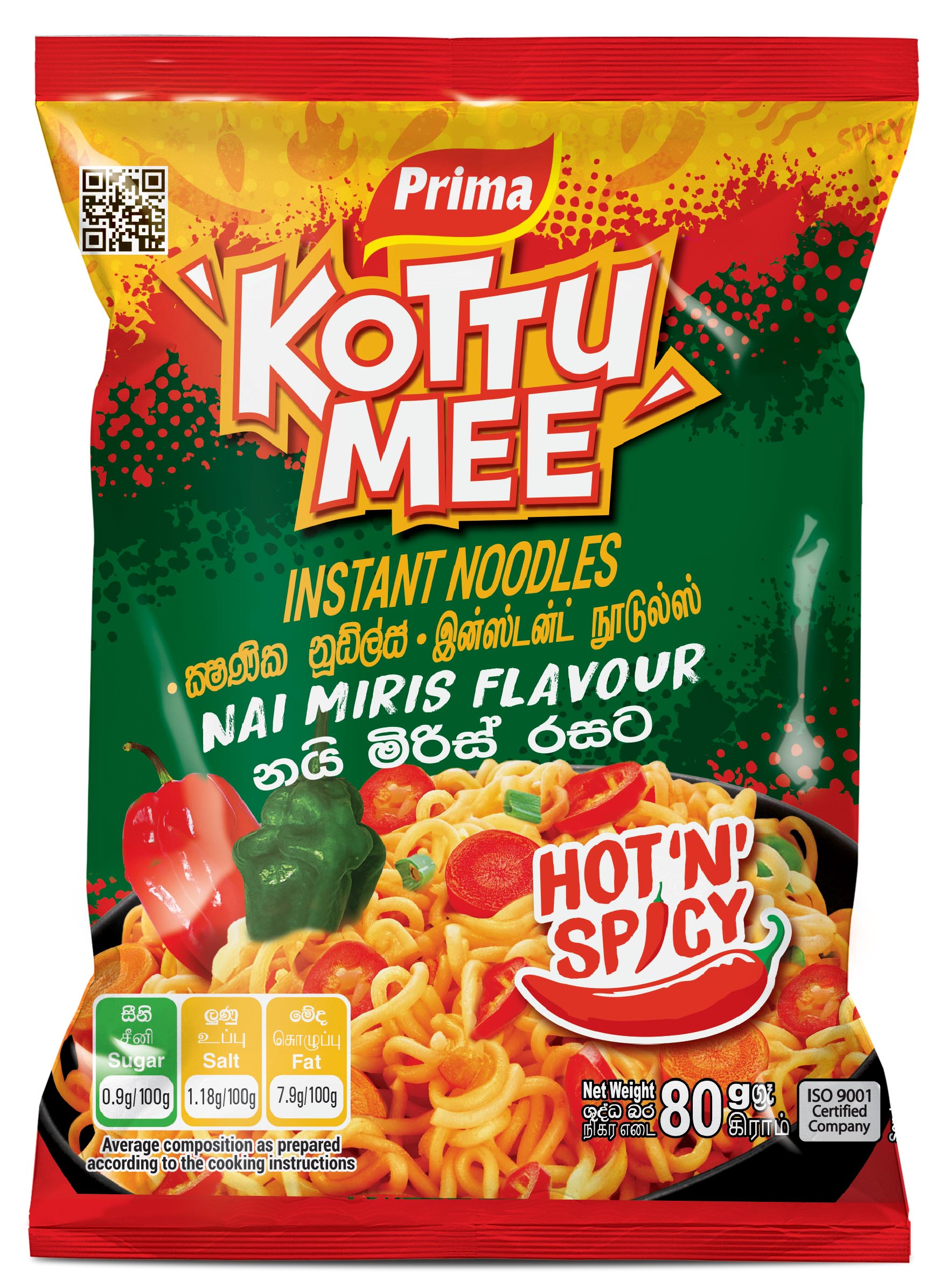 Prima Kottu mee Nai Miris Noodles 80g | Daraz.lk