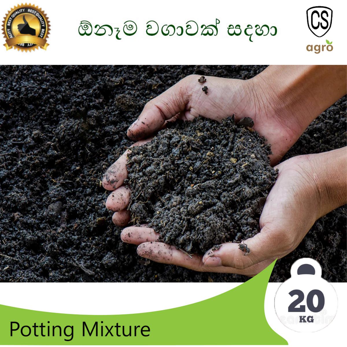Potting Mixture 20Kg Soil Fertilizer Agriculture PotMix Home Garden ...