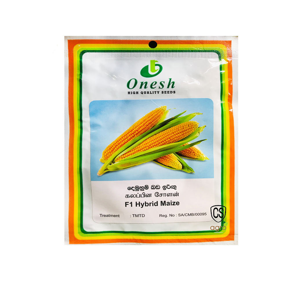 Maize F1 Hybrid Corn Seeds 99% Gardening Agriculture Onesh | Daraz.lk